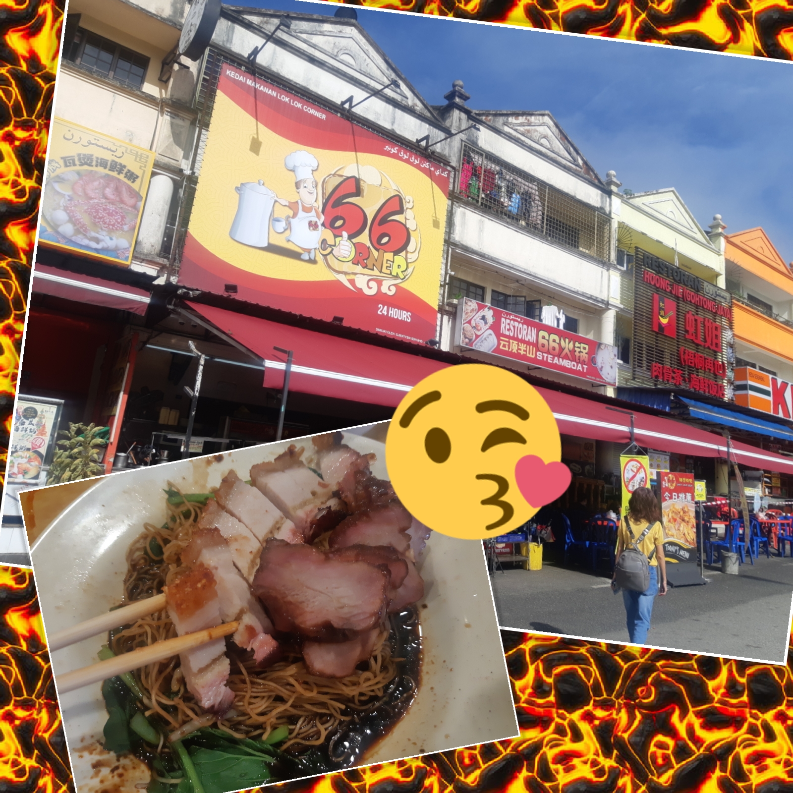 Restaurant 66 Corner @ Gohtong Jaya, Genting Highland (66云顶半山茶室) ⋆ tiny Tan