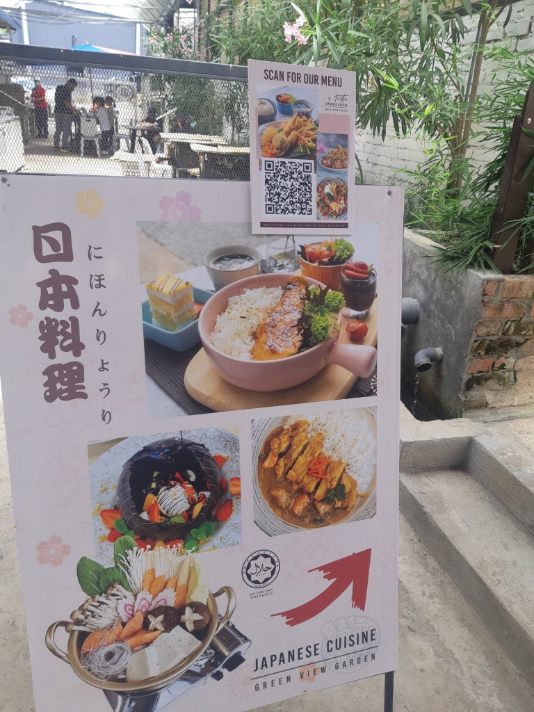 Restaurant Japanese Green View Garden @ Kampung Raja, Cameron Highland ...