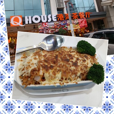 Restaurant Q House @ Bandar Menjalara, Kepong (港灣茶餐廳) ⋆ tiny Tan
