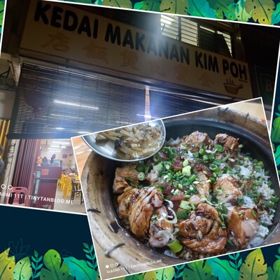 Kedai Makanan Kim Poh @ Taman Segambut, Segambut (金宝瓦煲饭店) ⋆ tiny Tan