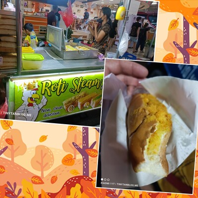 Roti Steam @ Tambon Hatyai, Hatyai ⋆ tiny Tan