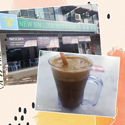 New Sin Lock Restaurant @ Sri Dagangan Business Centre, Kuantan (心乐杂菜饭店 ...