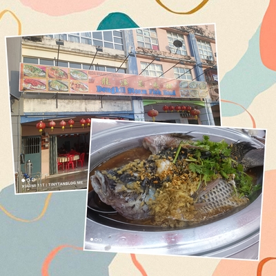 Restaurant Dengkil Steam Fish Head @ Dengkil, Sepang (龙溪蒸鱼头) ⋆ tiny Tan