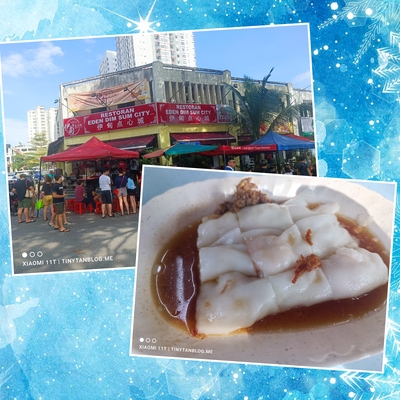 Restaurant Eden Dim Sum City @ Bandar Menjalara, Kepong (伊甸点心城) ⋆ tiny Tan