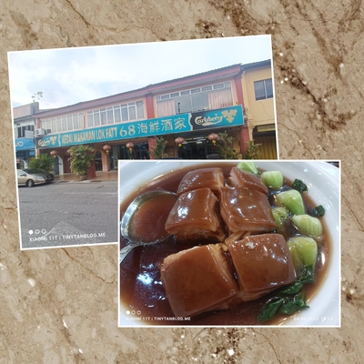 Restaurant 68 Lok Fatt Seafood @ Kampung Suppiah Pilai, Sungai Siput ...