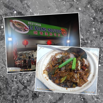 Restaurant Li Xiang Solution @ Selayang Utama, Selayang (琍香海鲜饭店) ⋆ tiny Tan