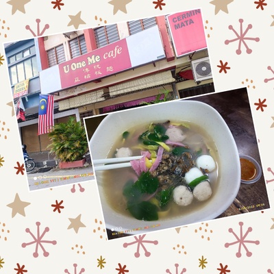 U One Me Cafe @ Jalan Loke Yew, Tanjung Malim (傳統亞姑板麵) ⋆ tiny Tan