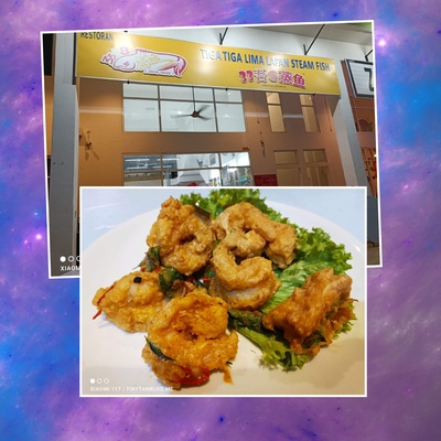 Restaurant 3358 Steam Fish @ Anggun City, Rawang (33吾8蒸鱼餐馆) ⋆ tiny Tan